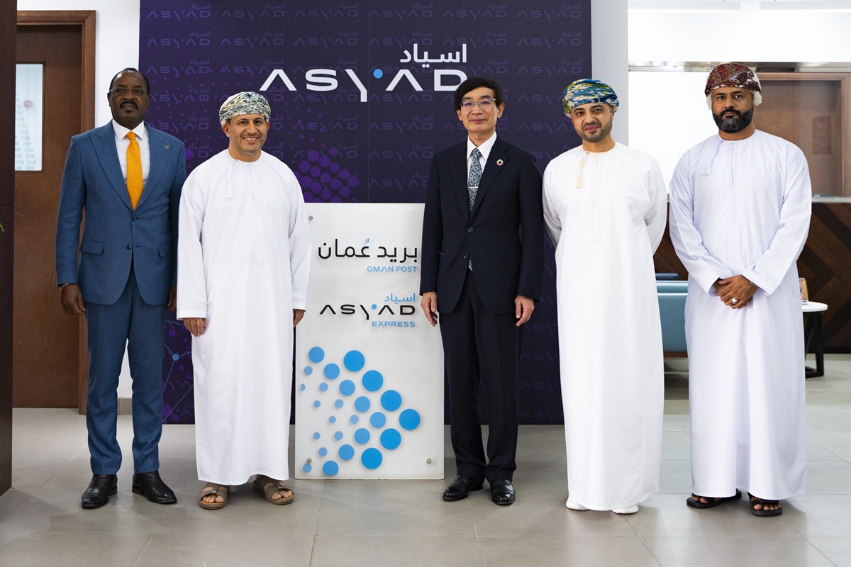 OMAN POST HOSTS DIRECTOR GENERAL OF UNIVERSAL POSTAL UNION | Oman Post